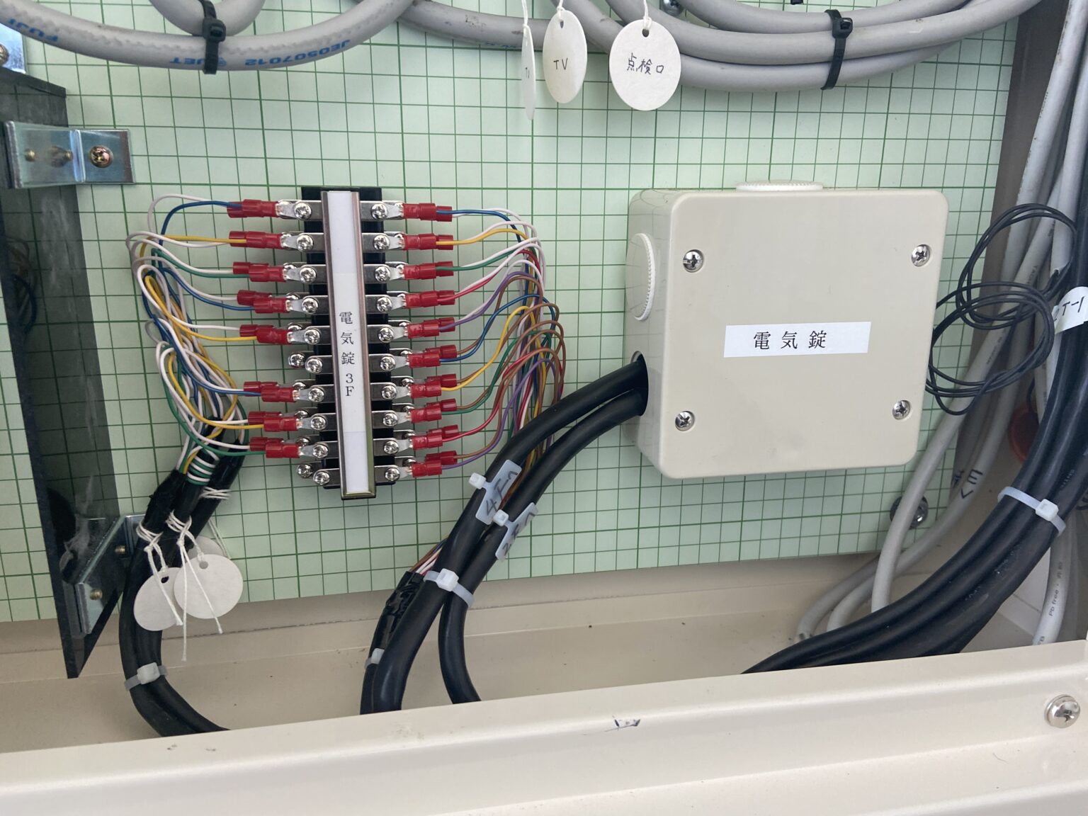 弱電工事 電気錠設備設置工事 電気設備工事ならt Engineering(t エンジニアリング)へ
